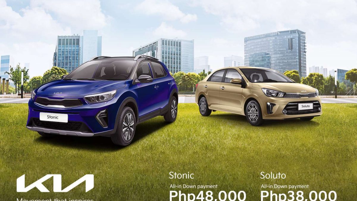 KIA October Promo – LausAutoGroup